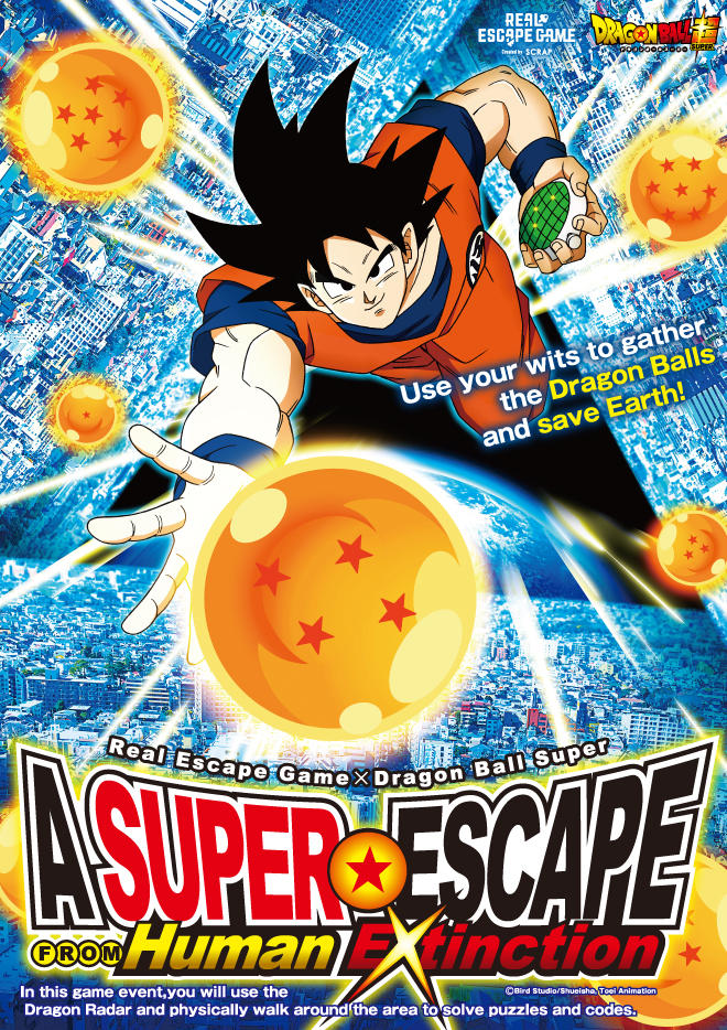 Real Escape Game in Japan | Created by SCRAP