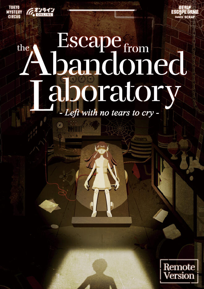 Escape from the Abandoned Laboratory (Remote Version) | Real Escape ...