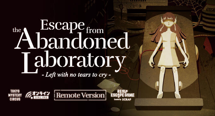 Escape from the Abandoned Laboratory (Remote Version) | Real Escape ...